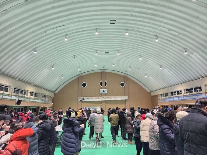 고령군, 군민의 화합과 안녕, 행복 기원